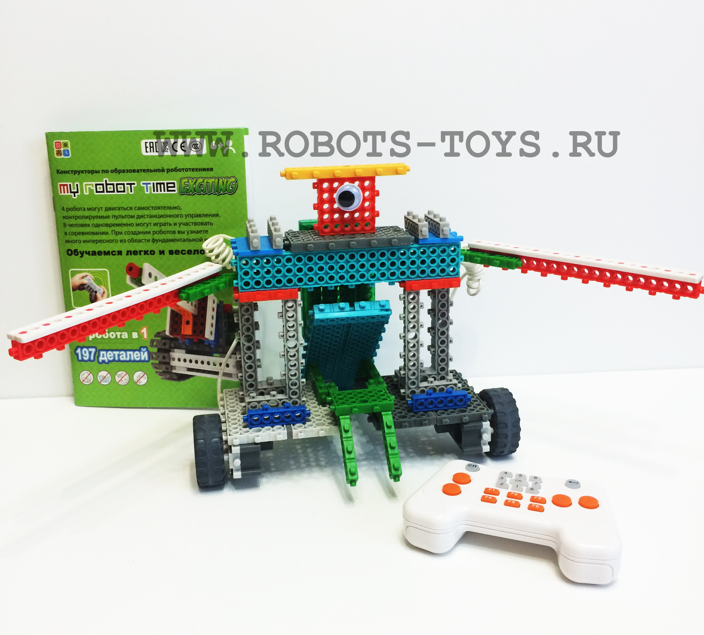 Роботы-конструкторы MRT exciting (HUNA Fun & Bot 3) 10 роботов + пульт ...