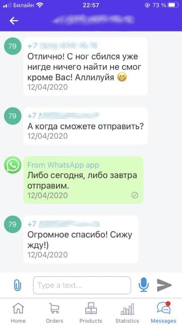 Купить Рукоятки по лучшей цене, сравнение, отзывы - AngryMan.ru ...