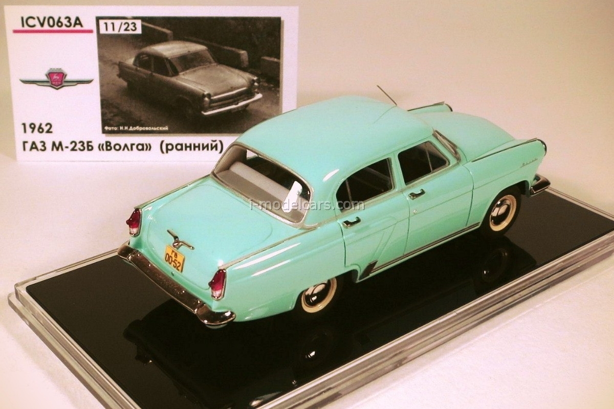 MODEL CARS GAZ-M-23B Volga early edition 1962 Limited Edition of 23 1: ...