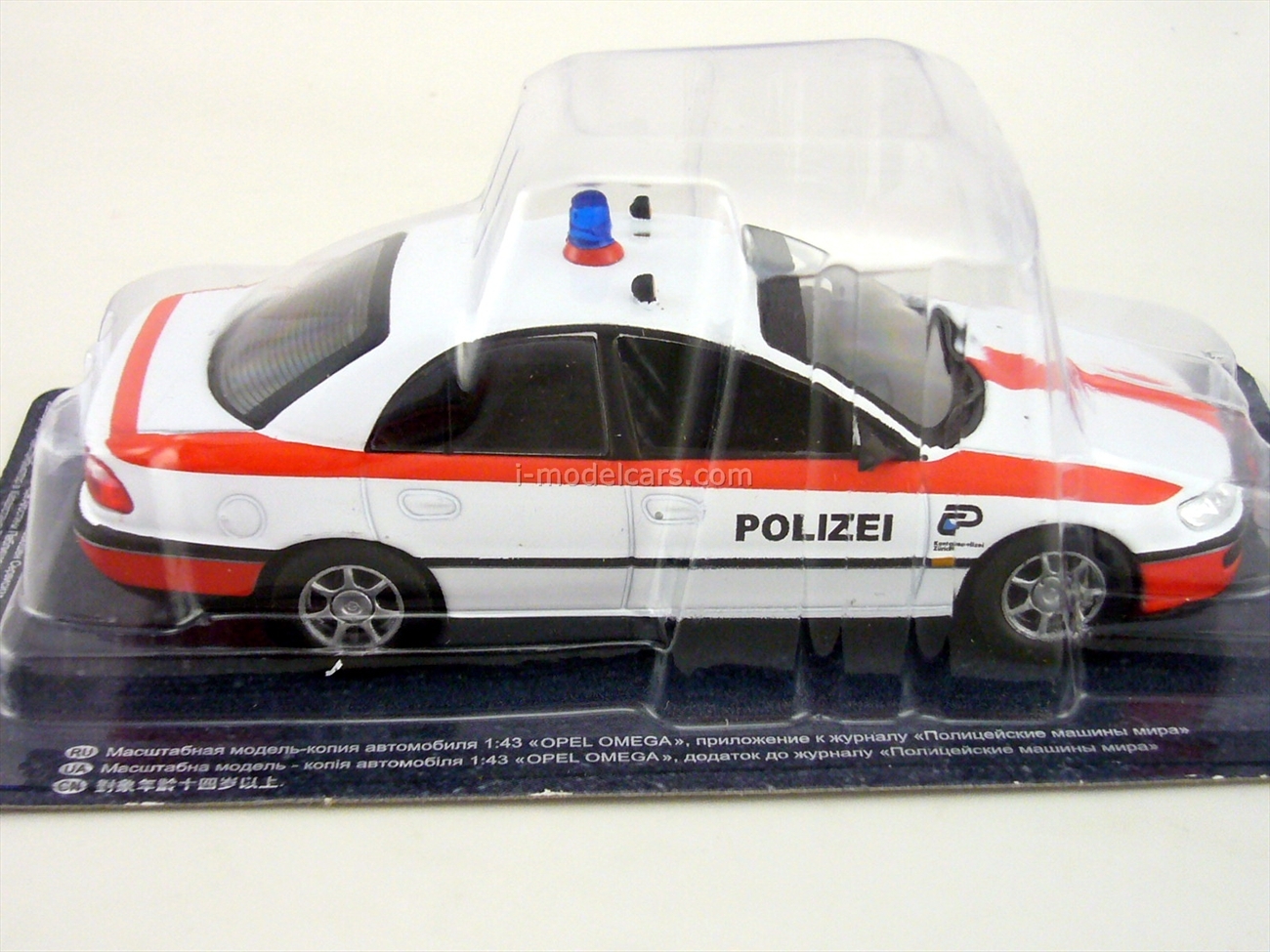 Opel Omega Police Switzerland 1:43 DeAgostini World's Police Car #61