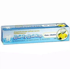 Арабские духи оптом и в розницу - Интернет-магазин