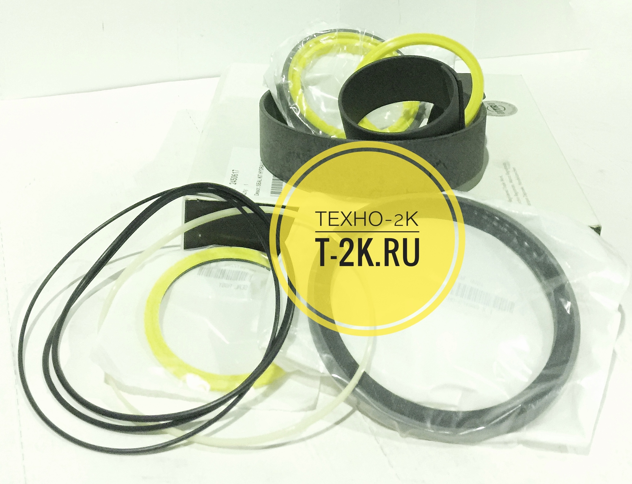 РЕМКОМПЛЕКТЫ И КОЛЬЦА ГИДРАВЛИКИ