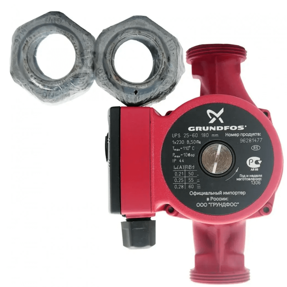 Grundfos UPS 25 60 180 96281477 