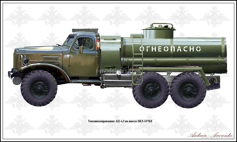 MODEL CARS ZIL-157 AC-4.3 Tanker Refueller 1:43 Start Scale Models (SSM)